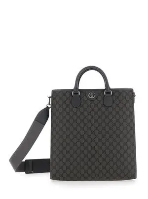 Gucci Ophidia Gg Supreme Canvas Tote Bag - Multicolor