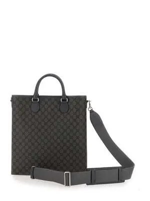 Gucci Ophidia Gg Supreme Canvas Tote - Multicolor