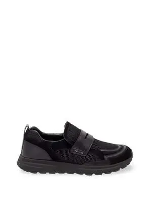 Prada Mesh And Leather Sneakers - Multicolor