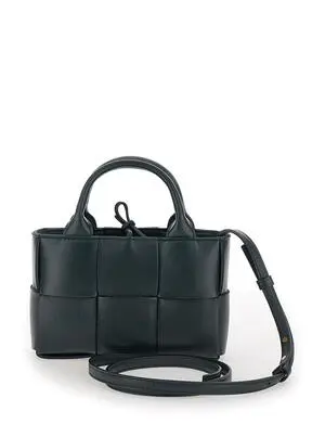 Bottega Veneta Intreccio Motif Leather Handbag - Multicolor