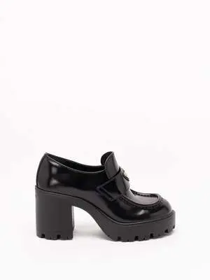 Prada Brushed Leather Loafers - Multicolor