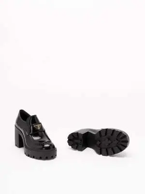 Prada Brushed Leather Loafers - Multicolor
