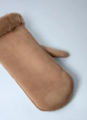 Max Mara Sand Gloves