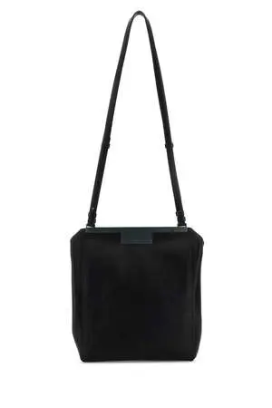 Max Mara Leather Mmsummer Shoulder Bag - Black