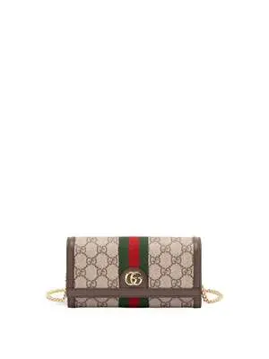 Gucci Ophidia` Mini Bag - Multicolor