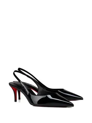 CHRISTIAN LOUBOUTIN Miss Z Pumps - Multicolor