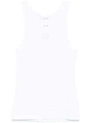 Prada Top - White