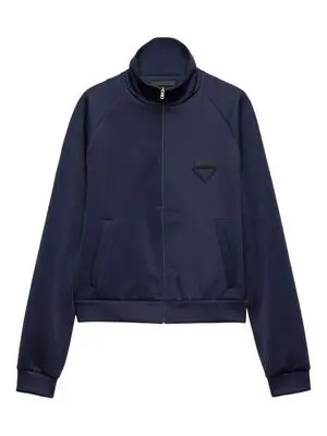 Prada Zipped Sweatshirt - Multicolor