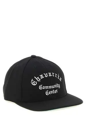 WILLY CHAVARRIA Chavarria Community Center' Cap