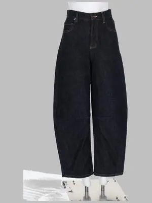 SELF-PORTRAIT SELF-PORTRAIT Cotton Denim Straight Jeans