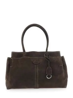TOD'S Shoulder Bag With Leather Handles Brown - Multicolor