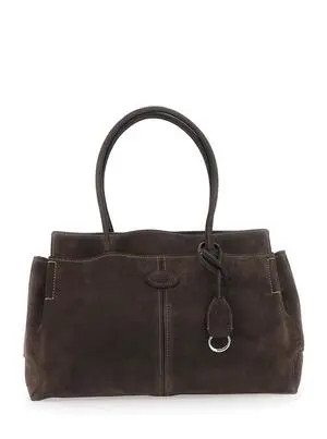 TOD'S Leather Shoulder Bag With Handles - Multicolor