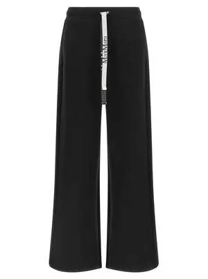 Max Mara Bali' Drawstring Pants - Black