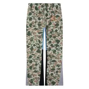 GALLERY DEPT. Camouflage Track Pants - Cream