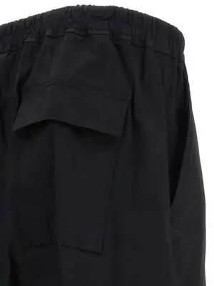 Rick Owens Drawstring Cropped' Pants