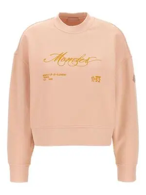 Moncler Logo Cotton Sweatshirt - Multicolor