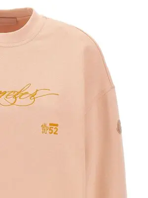 Moncler Cotton Sweatshirt - Multicolor