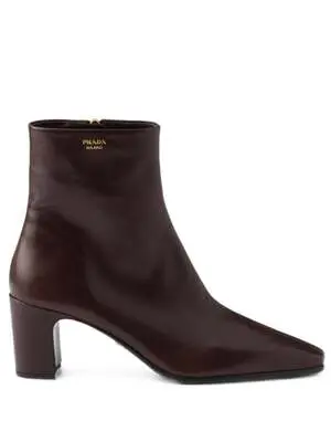 Prada Tronchetti - Brown