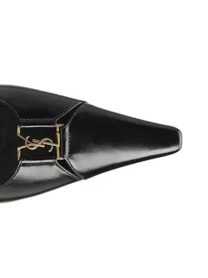 Saint Laurent Slingback Babylone 90 Pumps