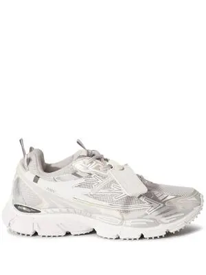 Off-White Be Right Back Sneakers - Gray