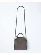 Stella McCartney Falabella Tiny Tote Alter Suede Bag - Multicolor