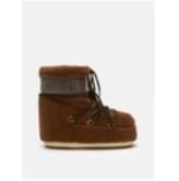 Moon Boot Boots - Multicolor