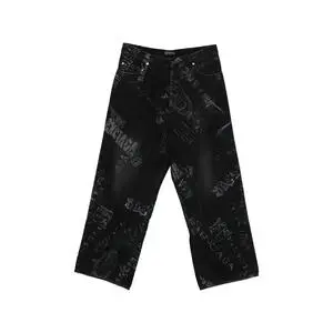Balenciaga Denim Wide-leg Jeans - Black