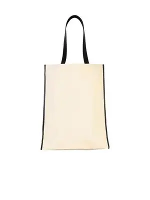 JIL SANDER Beige Tela Shopping Bag