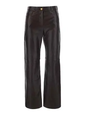 Max Mara Pesca Leather Pants