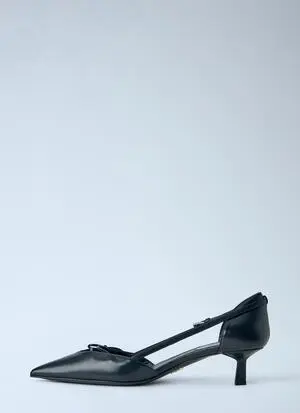 Prada Side-open Leather Pumps - Black