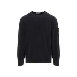 Stone Island Ribbed Cotton Sweatshirt - Gray