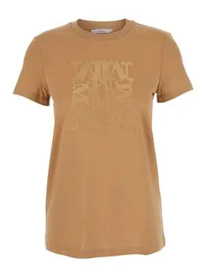 Max Mara Embroidered Logo Cotton T-shirt - Cream