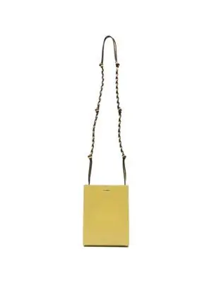 JIL SANDER Woven Crossbody Bag - Green