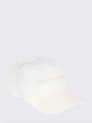 Max Mara Cotton Baseball Cap With Logo - Brown