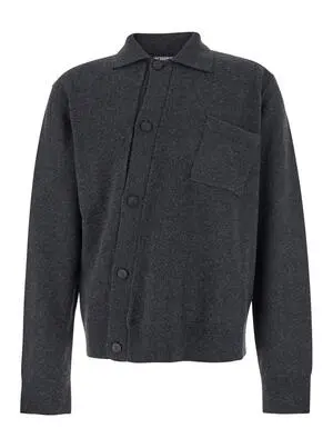 Jacquemus Grey Cardigan With Asymmetrical Design In Wool - Multicolor