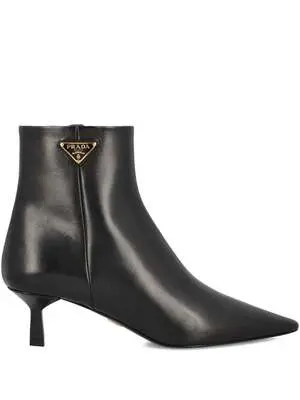 Prada Leather Pointed Ankle Boots - Black