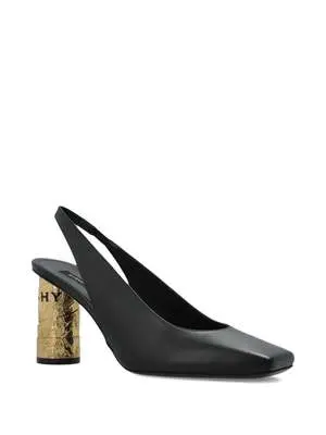 Givenchy Square-toe Pumps