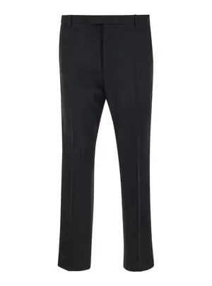Gucci Black Tailored Pants With Tonal Logo Lettering In Wool - Multicolor