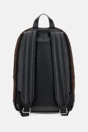 Bottega Veneta Intrecciato Suede Backpack - Multicolor