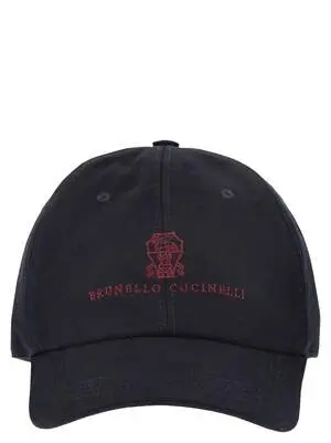 Brunello Cucinelli Baseball Cap In Garment-dyed Twisted Cotton Gabardine With Embroidered Logo - Blue