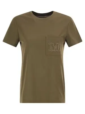 Max Mara MAX MARA Cotton Jersey T-shirt Yellow