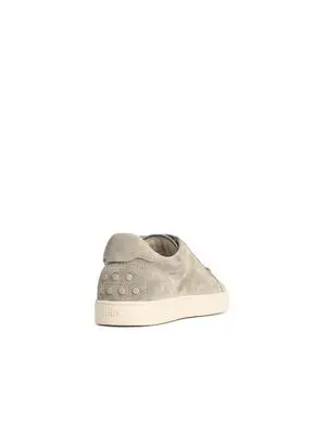 TOD'S Beige Suede Sneakers - Cream