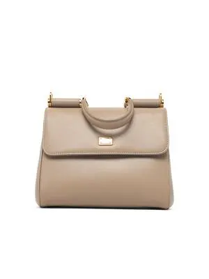 Dolce & Gabbana My Sicily' Small Beige Leather Bag - Cream