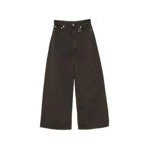 Sportmax Denim Wide-leg Jeans - Brown