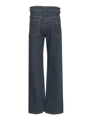 Miu Miu Straight-leg Denim Trousers - Blue
