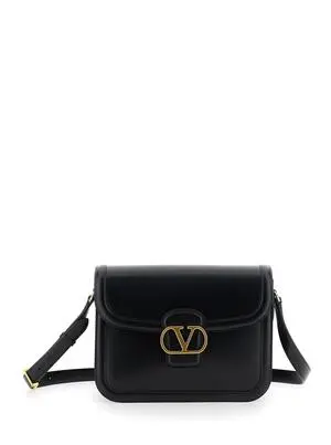 Valentino Garavani Leather Shoulder Bag With Vlogo Detail - Multicolor