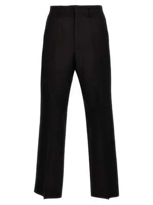Valentino Garavani Virgin Wool Carrot Fit Trousers - Black