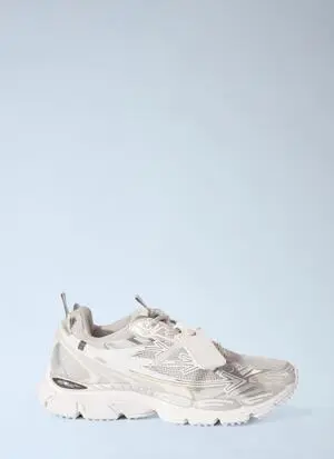Off-White Be Right Back Sneakers - Gray