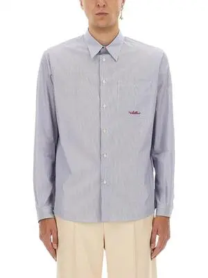Valentino Garavani Striped Cotton Shirt - Multicolor