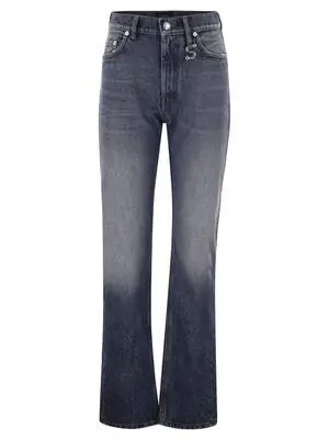 Sportmax Baita Low-rise Straight-leg Jeans - Multicolor